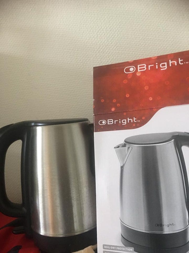 Koka smart – ganska ny Bright vattenkokare 1,7 l | Blocket