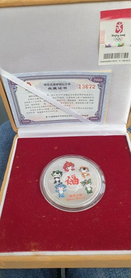 BEIJING 2008 FUWA'S BLESSING SILVER-PLATED OLYMPICS COIN | Blocket