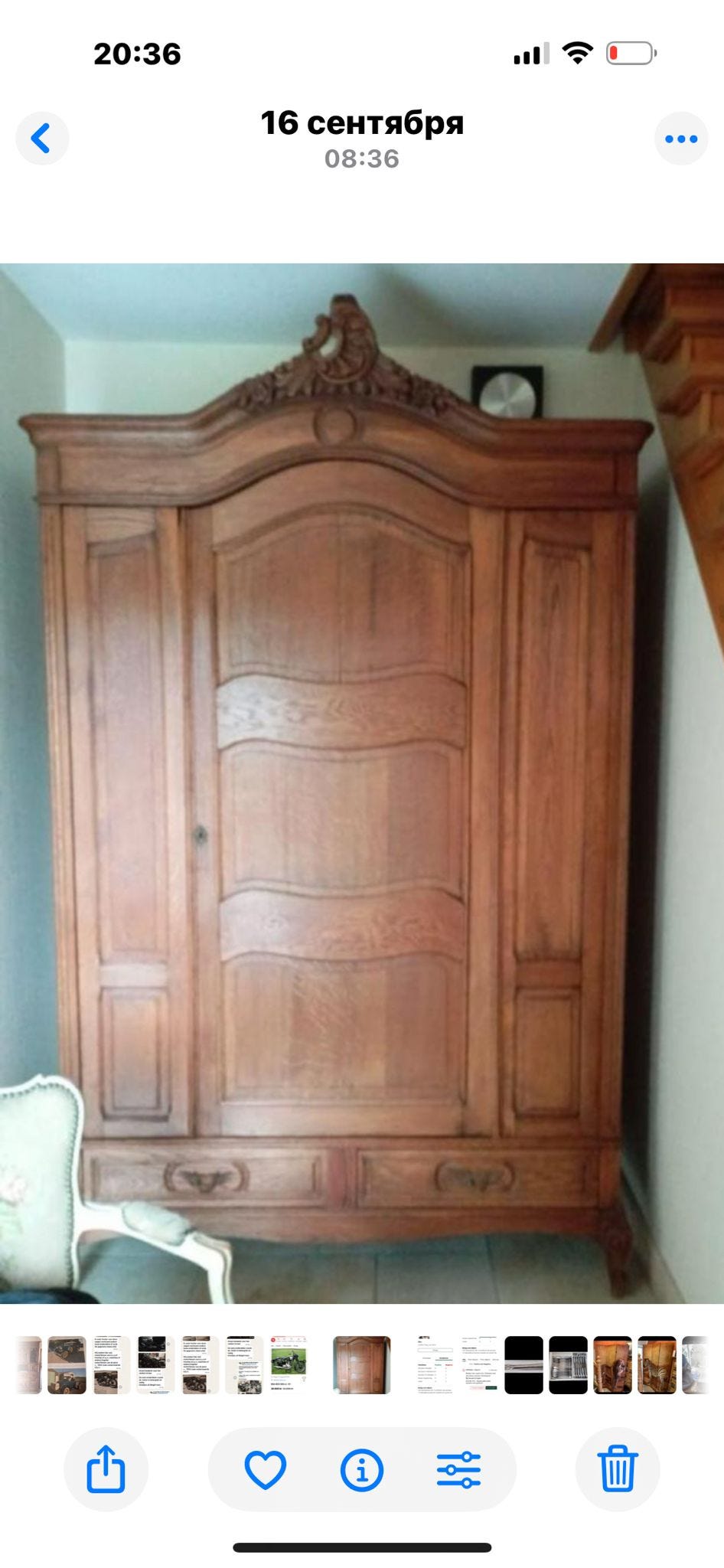 Äldre skåp Antik | Blocket