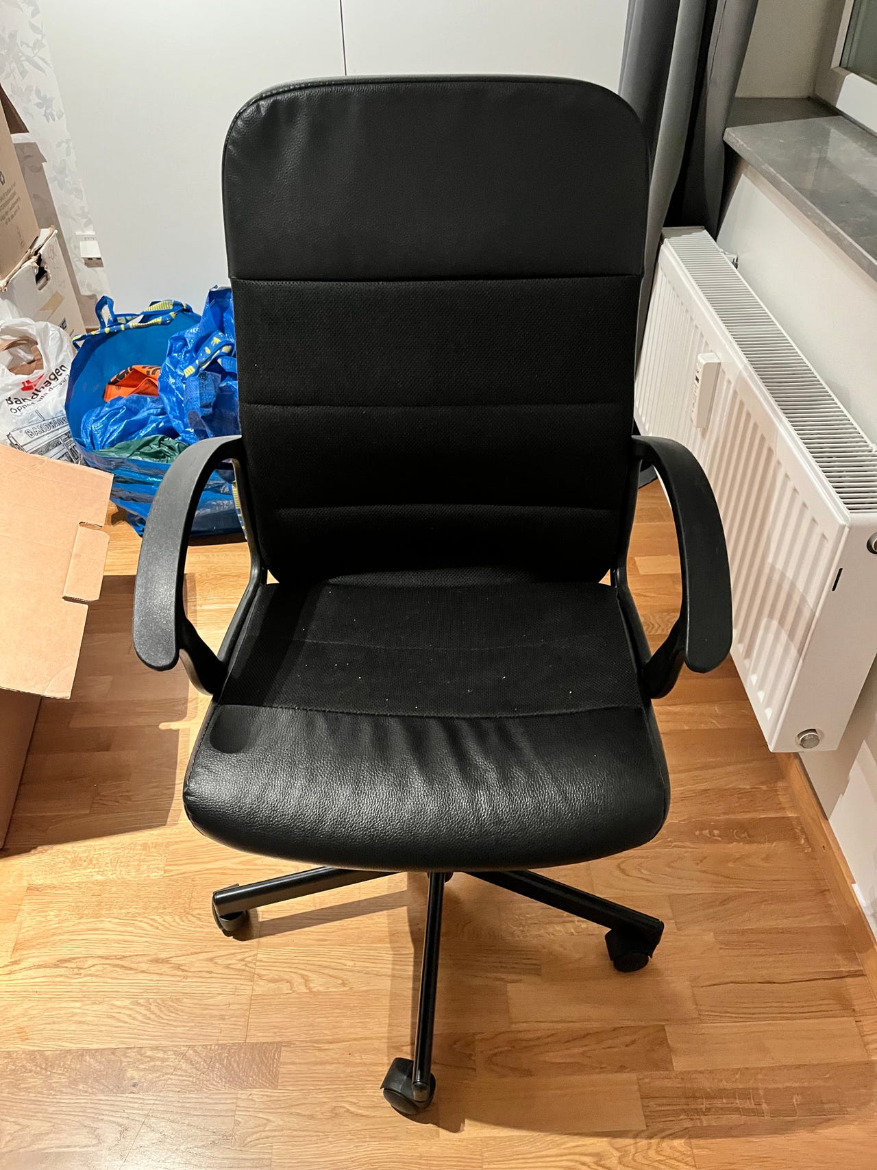 Bortskänkes stol | Blocket