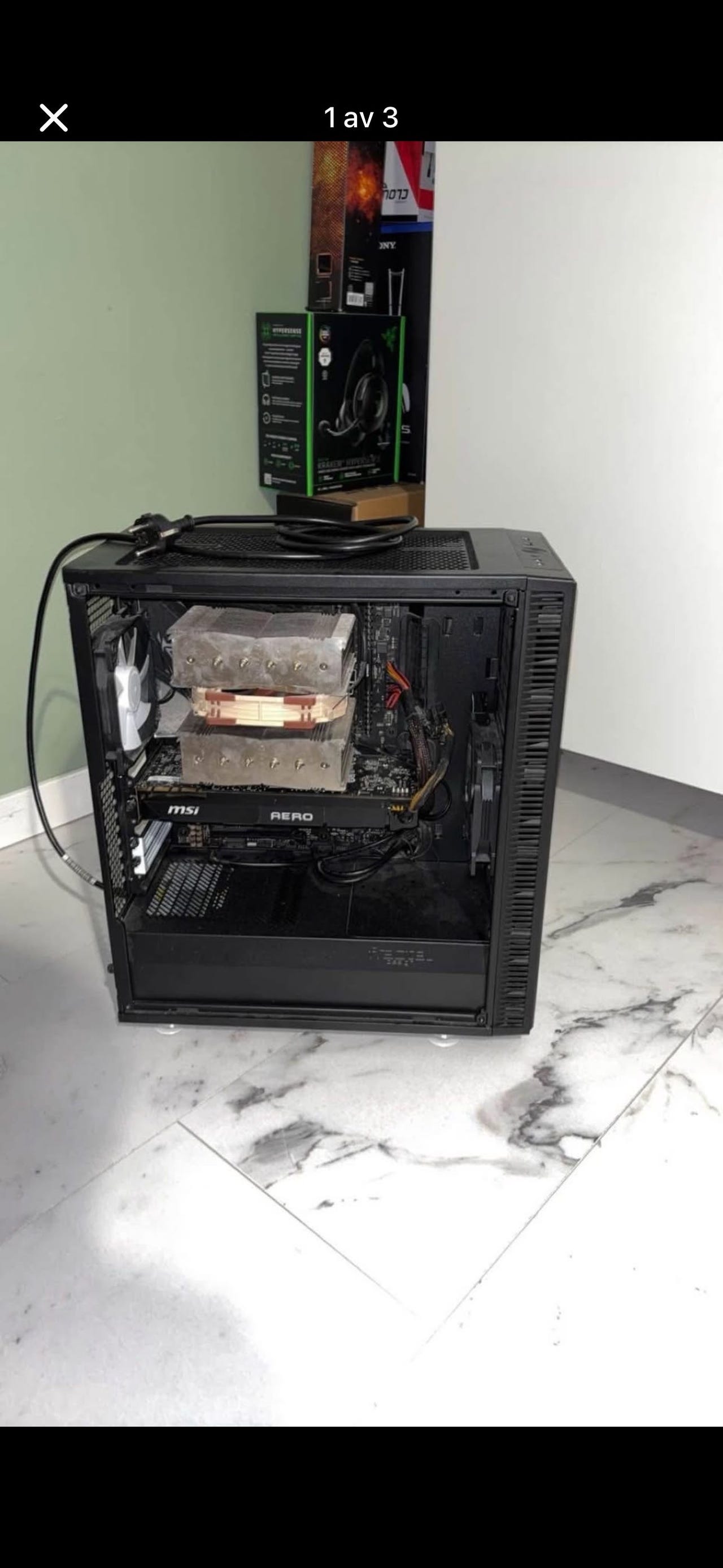 stationär dator | Blocket