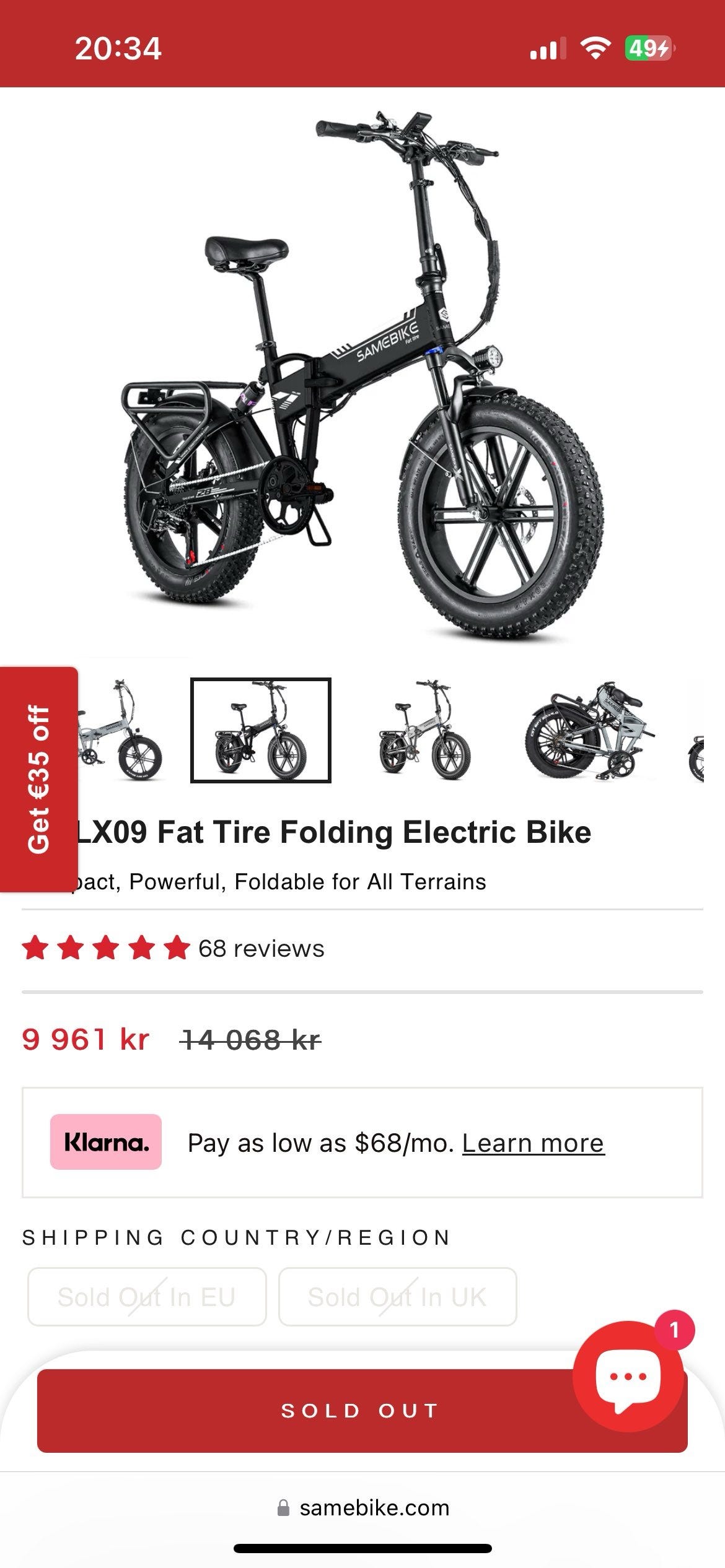 SAMEBIKE!! | Blocket