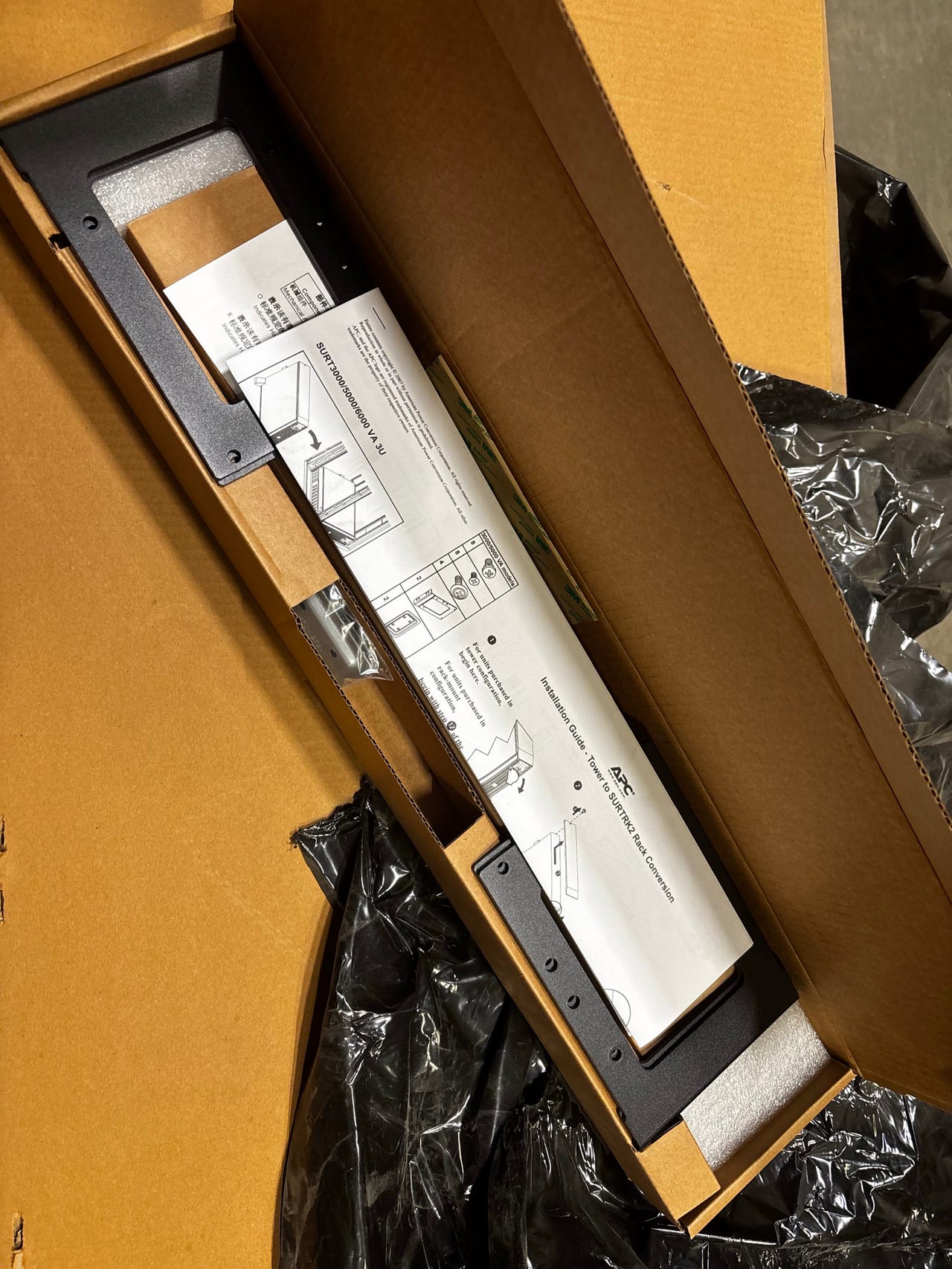 Smart-UPS RT SURTD3000/5000 XL 200-240 VAC Tower/Rack Mount 3U cost ...