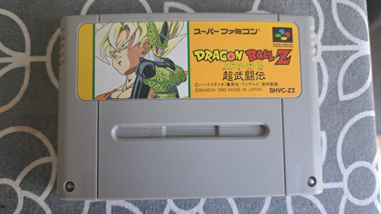 Dragon Ball Z Super Butouden (Super Famicom) | Blocket