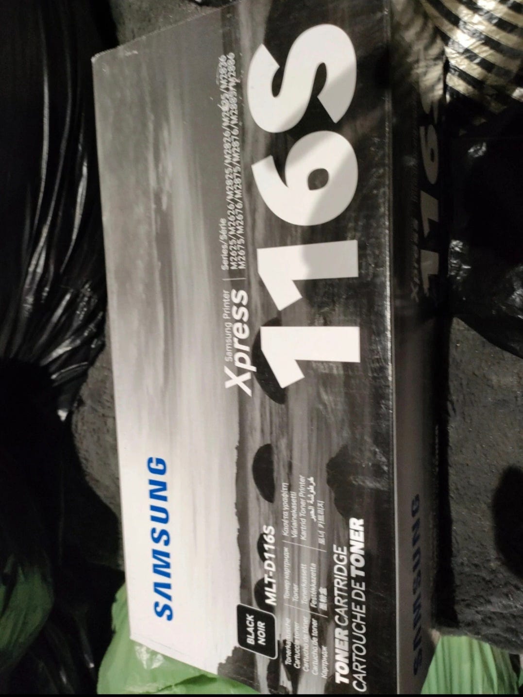 Toner Samsung 116S | Blocket