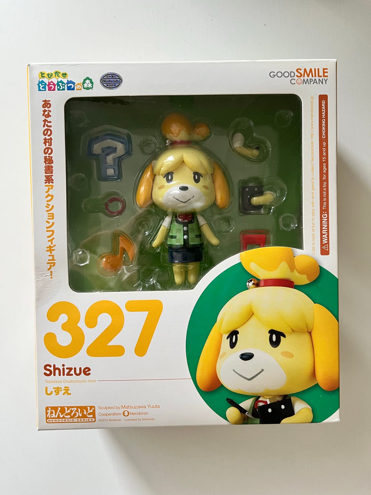 Animal Crossing Shizue Isabelle Figure New Good Smile Company Nendoroid ...