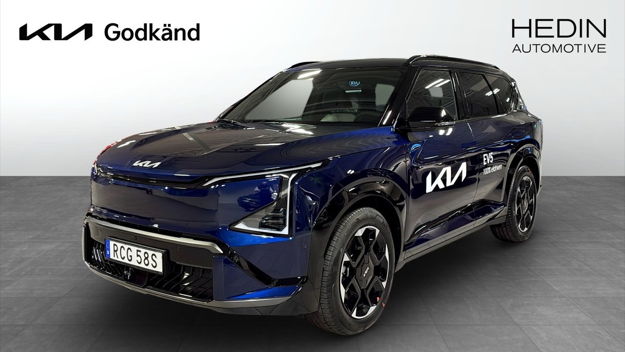 For sale - Kia EV5 Long Range, 218hp, 2026 for sale at Hedin Automotive ...