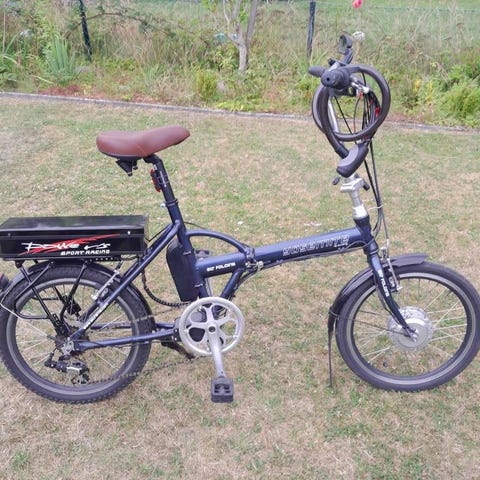 SAMEBIKE!! | Blocket