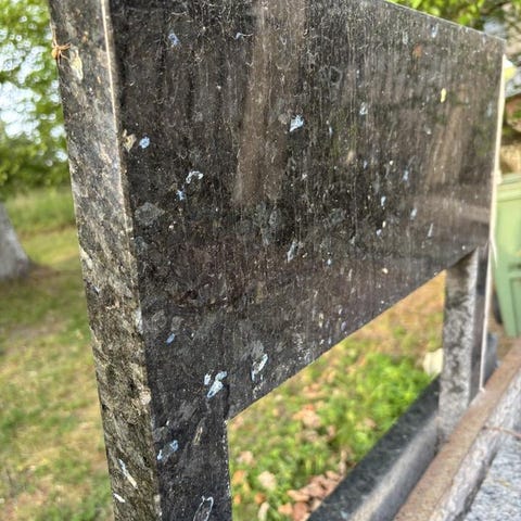 Granitskiva sten | Blocket