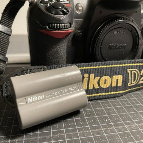 Nikon D200 systemkamera | Blocket