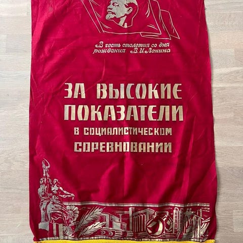 Vintage vimplar från Sverige och Finland | Blocket