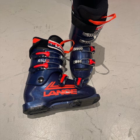 Juniorpjäxa Lange RXJ | Blocket