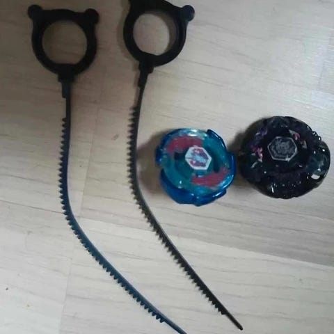 Pilbåge med 2 pilar | Blocket