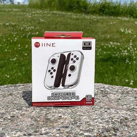 Nintendo Switch Adventure Twin Pads – trådlösa handkontroller (2-pack ...