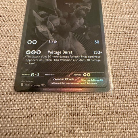 Pokémon Umbreon 70 HP Samlarkort | Blocket