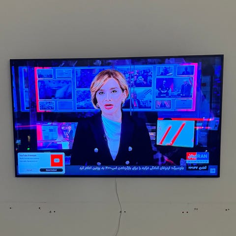 Samsung The Frame 75” – snygg som tavla | Blocket