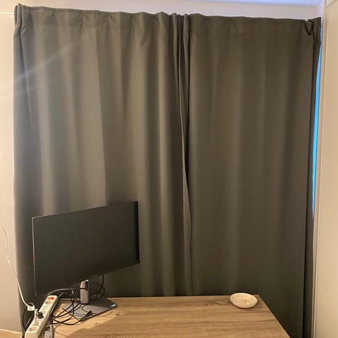 Ikea rumsmörkande gardiner 145×250 | Blocket