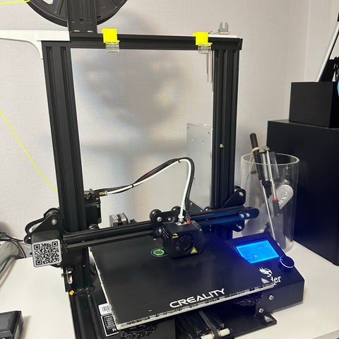 Creality Ender 3 – Komplett startpaket för 3D-printing | Blocket