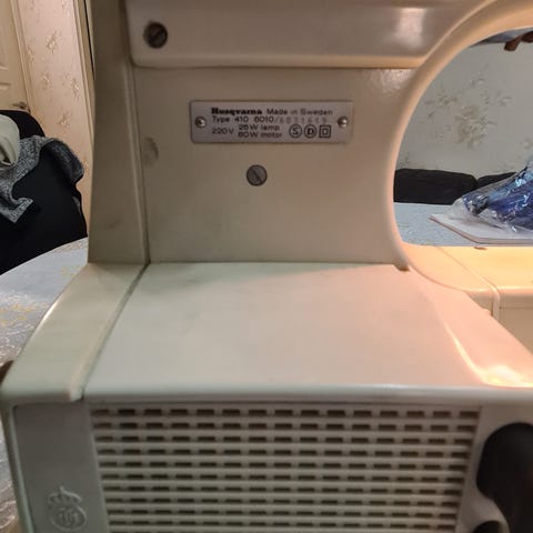 Symaskin Singer 431 | Blocket