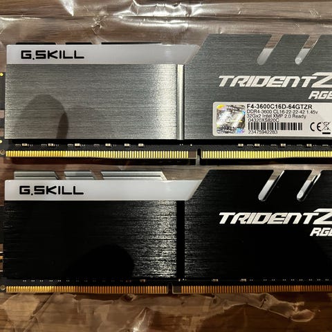 G.Skill Ripjaws RAM-minne ddr4 | Blocket
