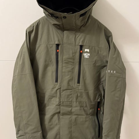 Superdry Ultimate Mountain Rescue Jkt ski jacket | Blocket