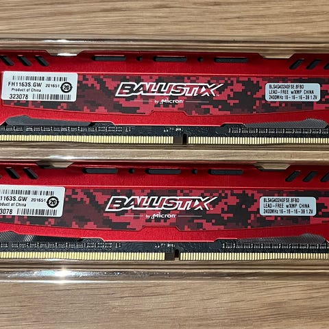 Ballistix Sport RAM-minne 8GB Kit 2x4GB DDR4 2666 | Blocket