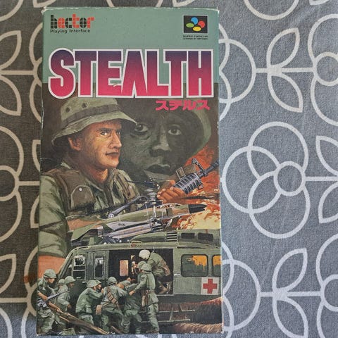 Front Mission (Super Famicom) | Blocket