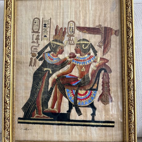 Inramad tavla farao Tutankhamon | Blocket