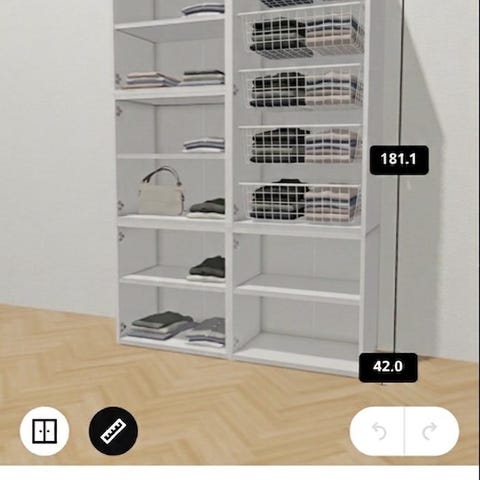 Garderob IKEA PAX/FORSAND/KOMPLEMENT | Blocket