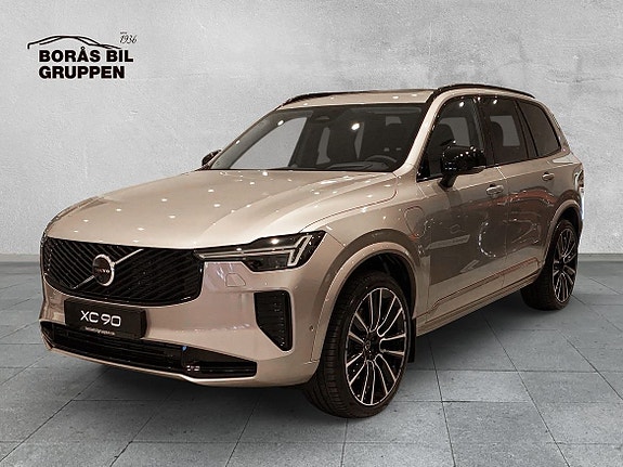 Ny bil till salu: Volvo XC90 - 2026 - Silver - 456 Hk - SUV | BLOCKET