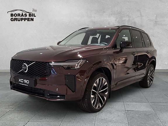 Ny bil till salu: Volvo XC90 - 2025 - Röd - 456 Hk - SUV | BLOCKET