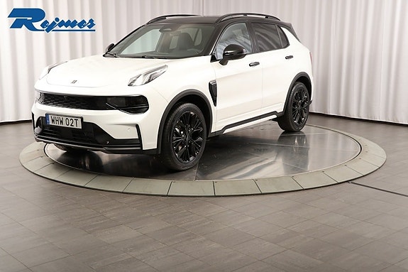 Ny bil till salu: Lynk & Co 01 - 2025 - Vit - 139 Hk - Sedan | BLOCKET