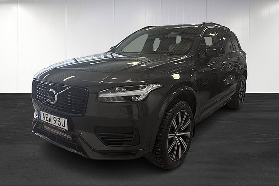 Begagnad bil till salu: Volvo XC90 - 2022 - Grå - 456 Hk - SUV | BLOCKET