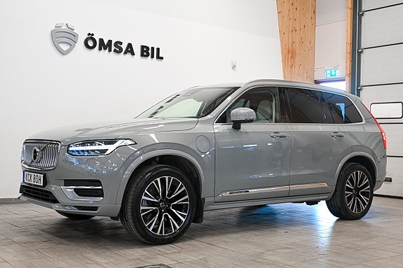 Volvo XC90 till salu | Blocket